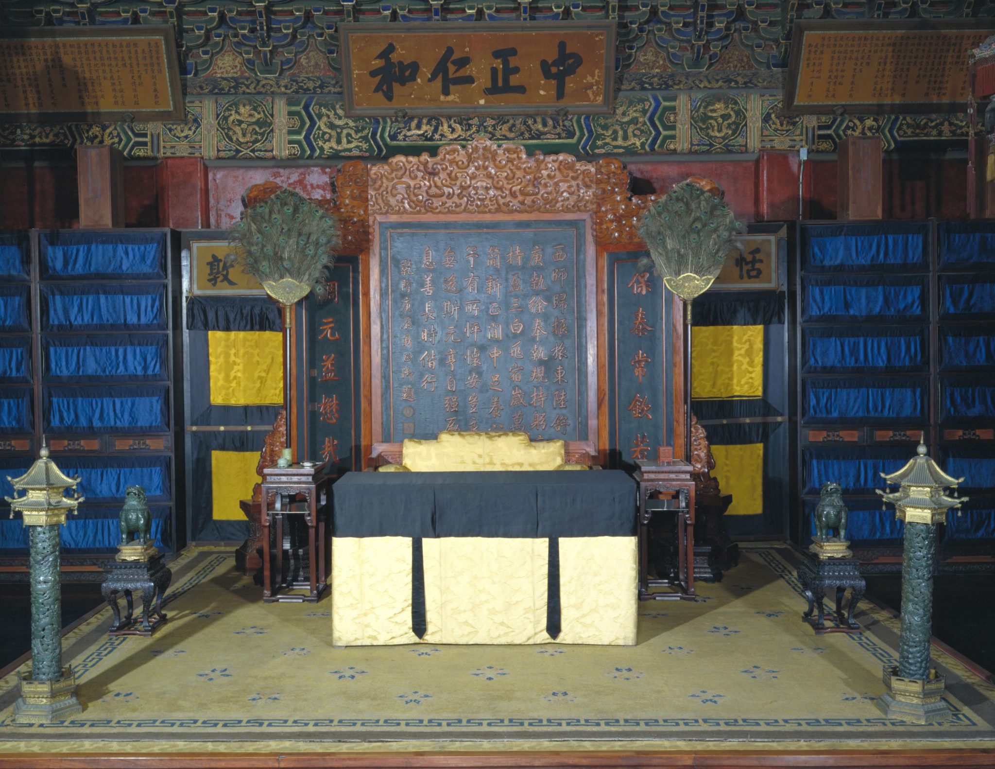 The Palace Museum comes to Hong Kong | macaomagazine.net