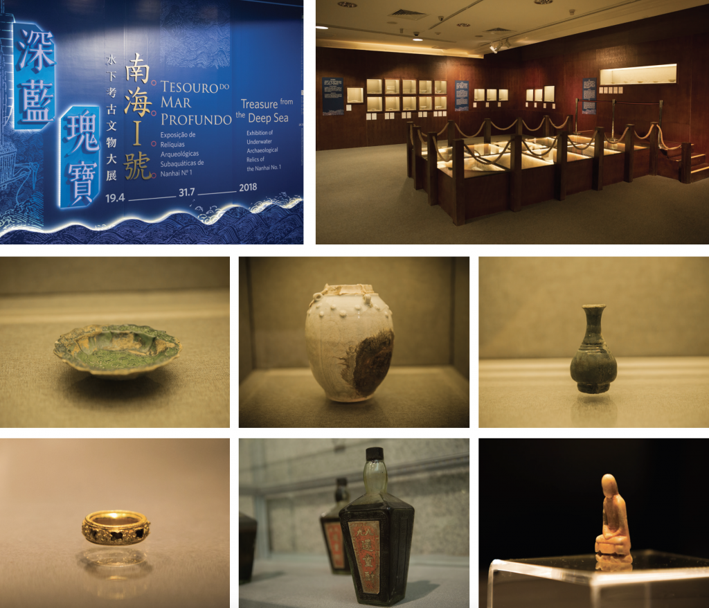 The Return of Nanhai No 1 | macaomagazine.net