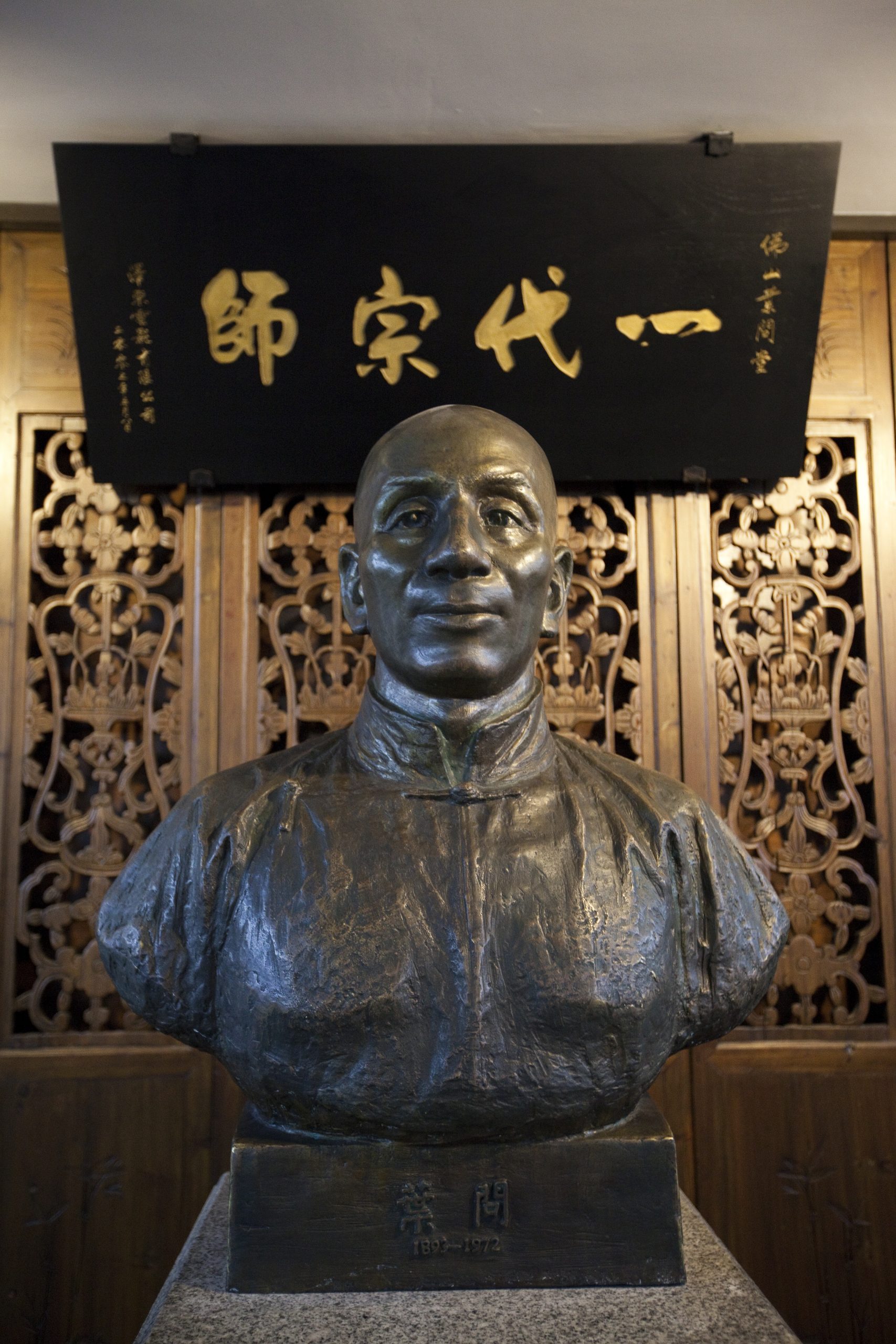 Key role for Foshan in Greater Bay Area – macaomagazine.net