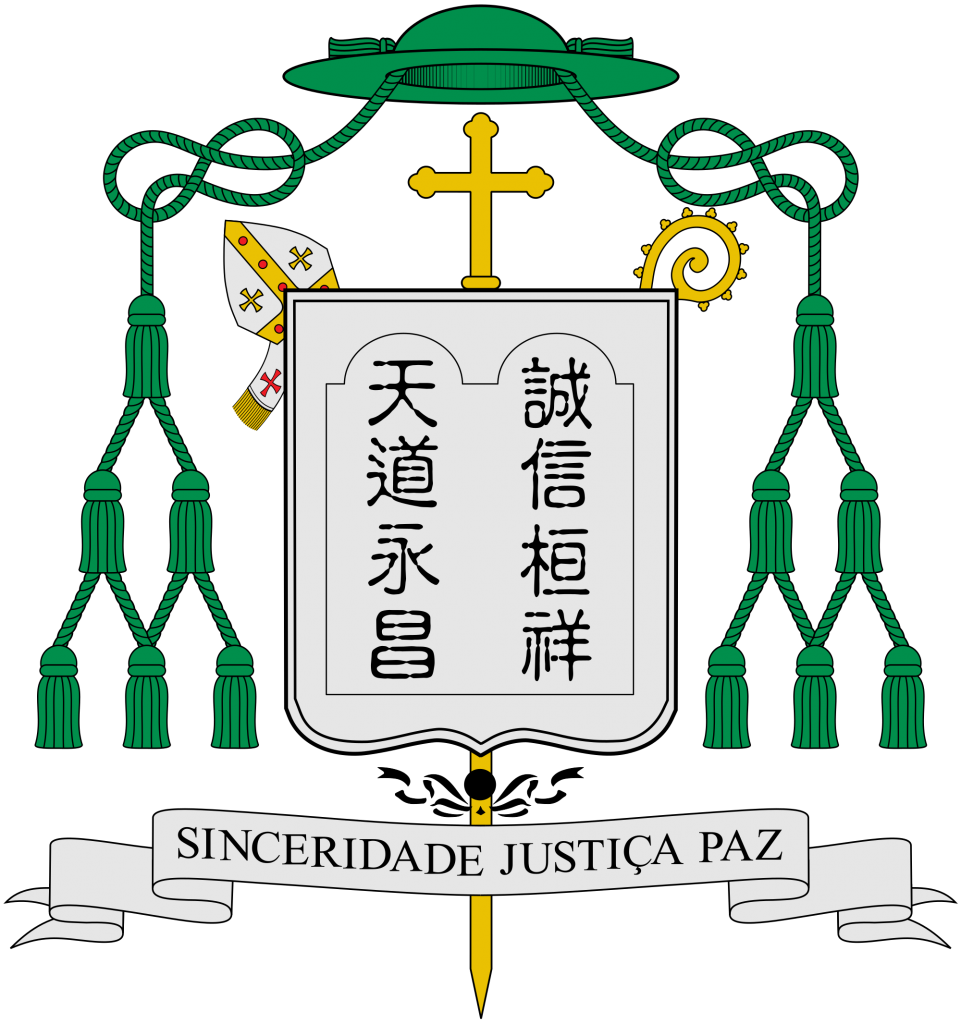First Chinese Bishop marked shift in Macao diocese | macaomagazine.net