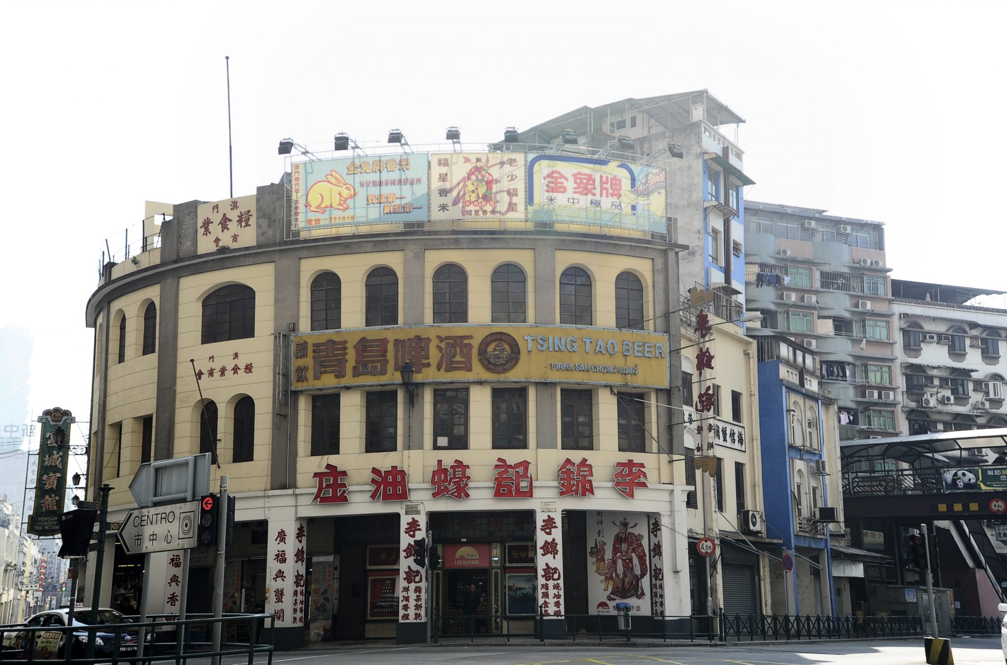 Lee Kum Kee: An accidental fortune | macaomagazine.net