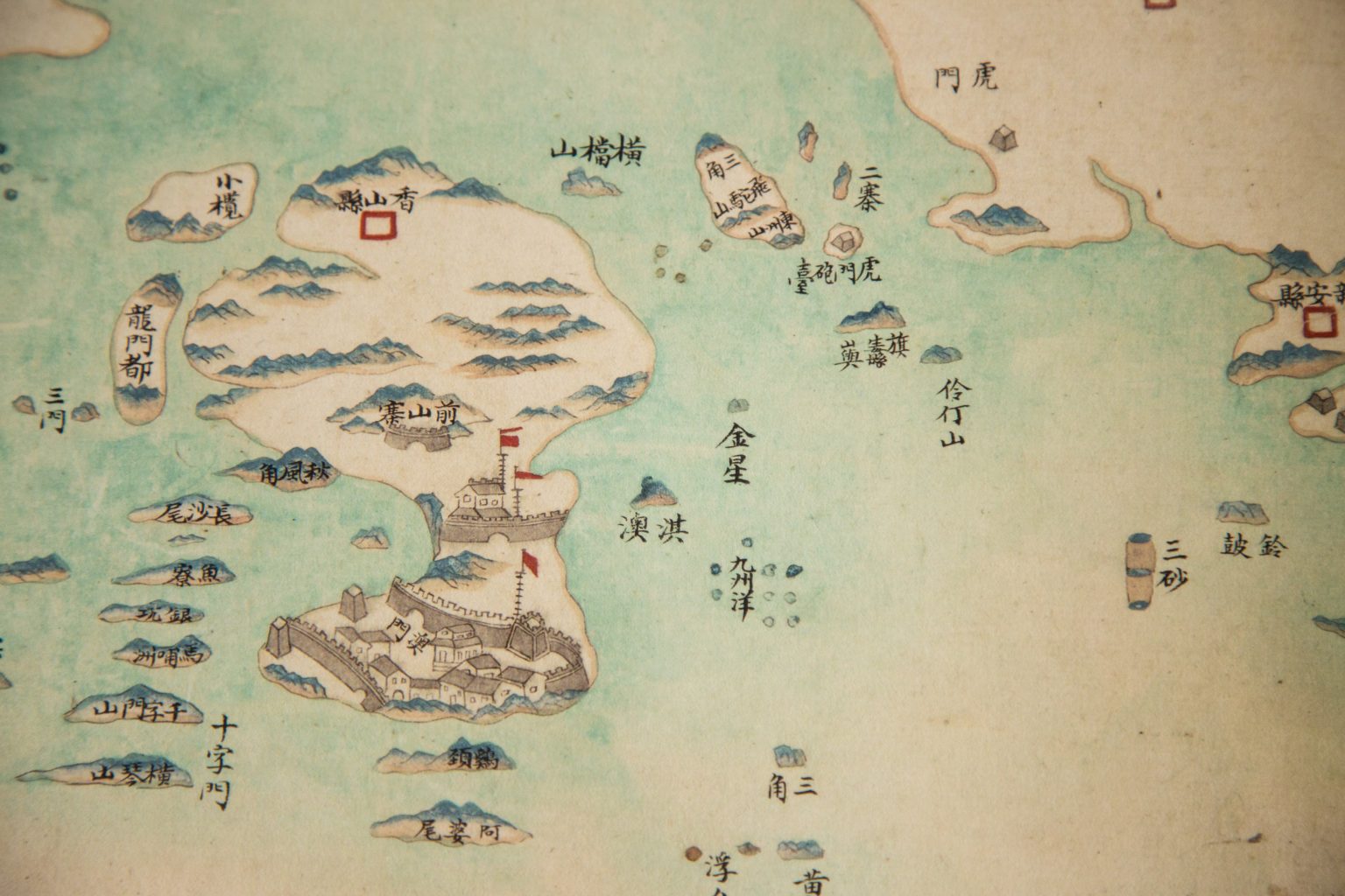 A collection of wonders | macaomagazine.net