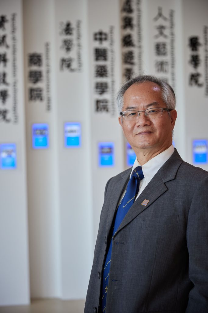 Opportunity on the horizon | macaomagazine.net