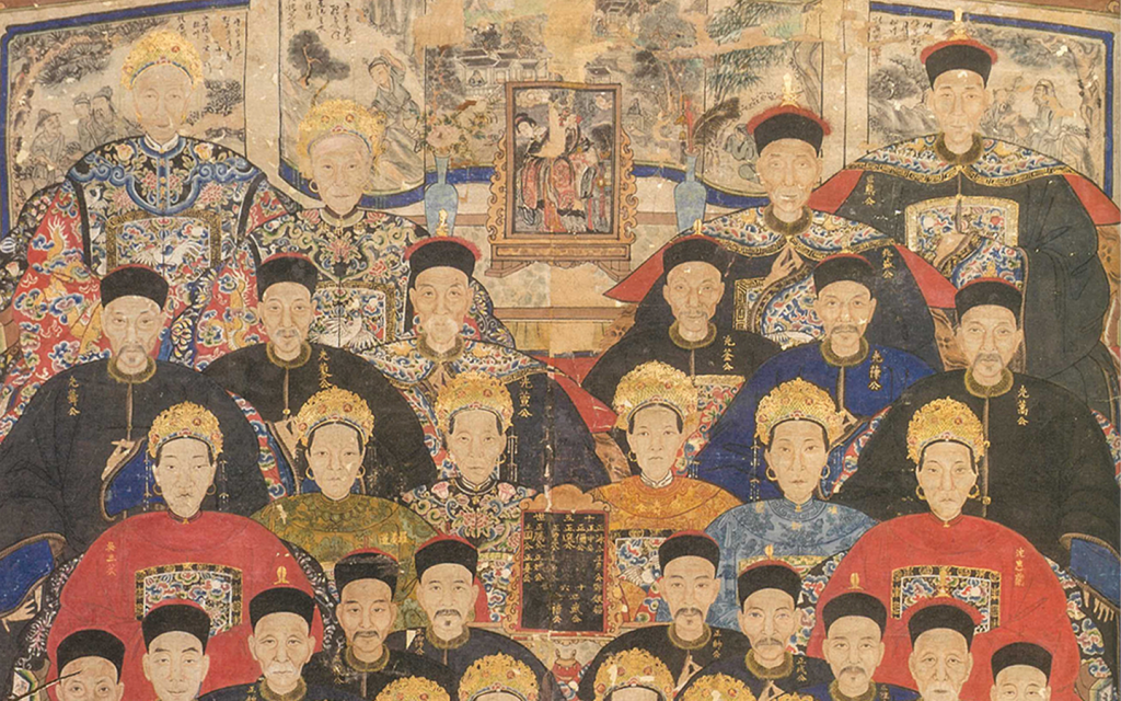 Ancient Chinese Family Portrait