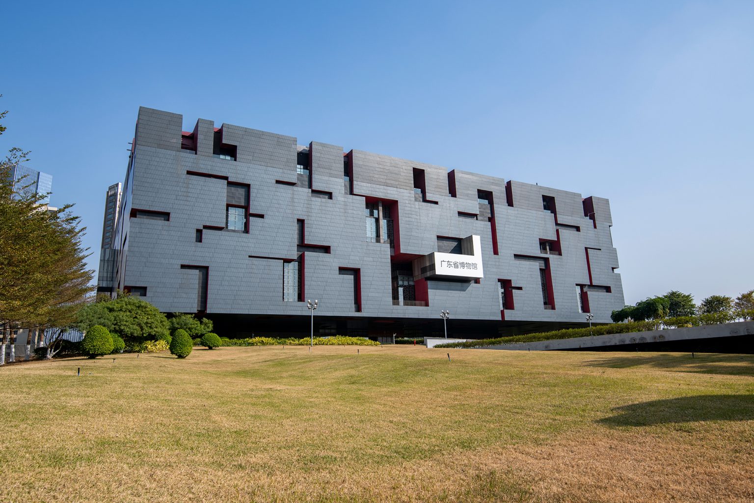 Treasures of Lingnan culture on display | macaomagazine.net