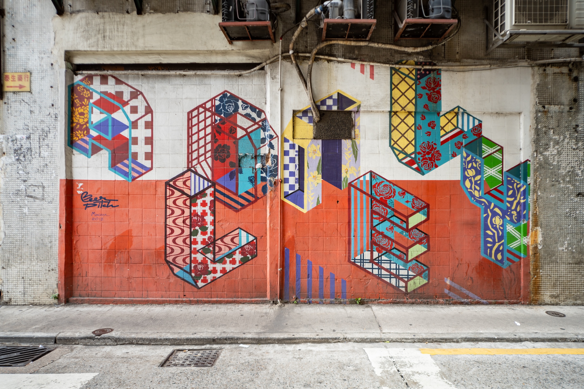Guide to Street Art in Macau: Macao’s art scene takes to the streets