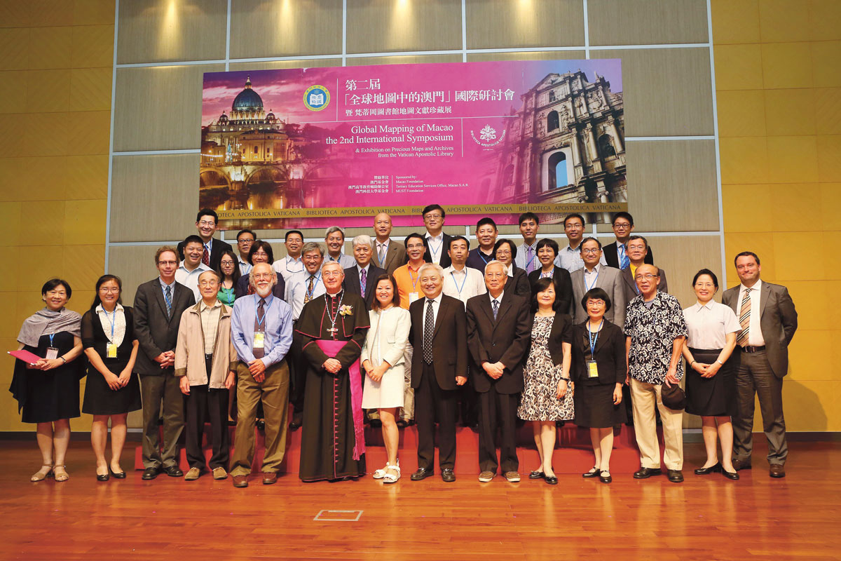 Mapping Macao: A Gateway to Global History | macaomagazine.net